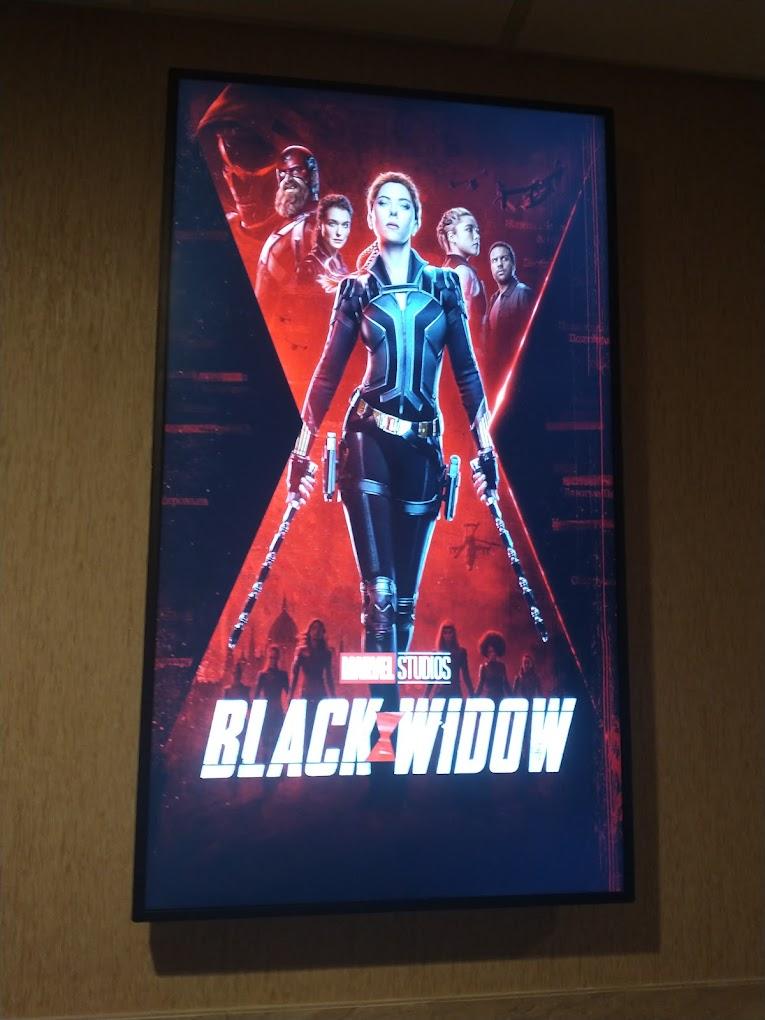 Fridley Waukee Palms Theatres & IMAX - Showtimes & Tickets