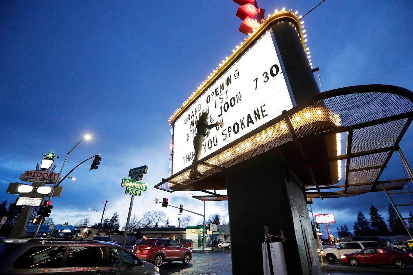 Garland Theater - Showtimes & Tickets