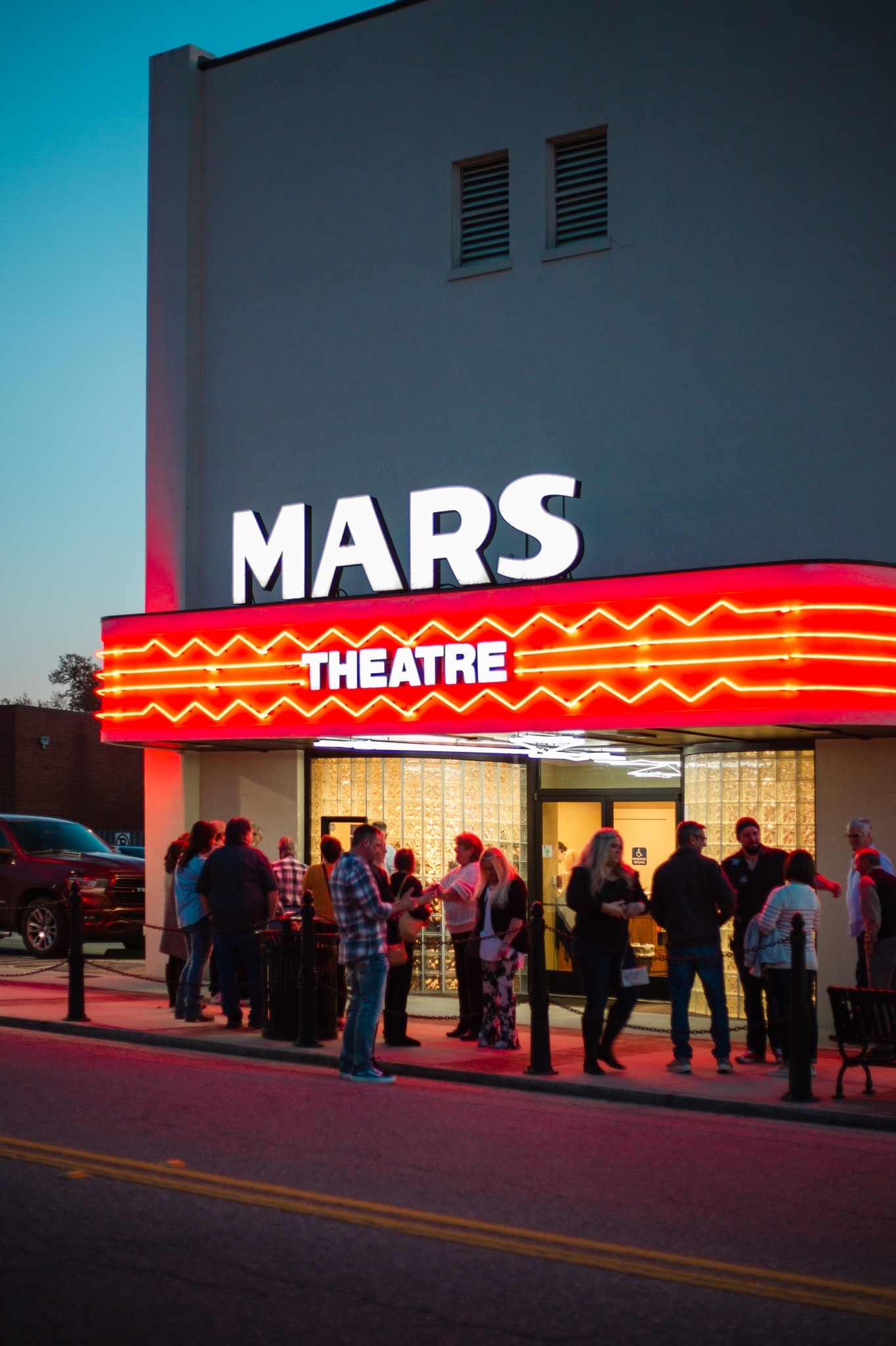 Mars Theatre in Springfield, GA - Screendollars