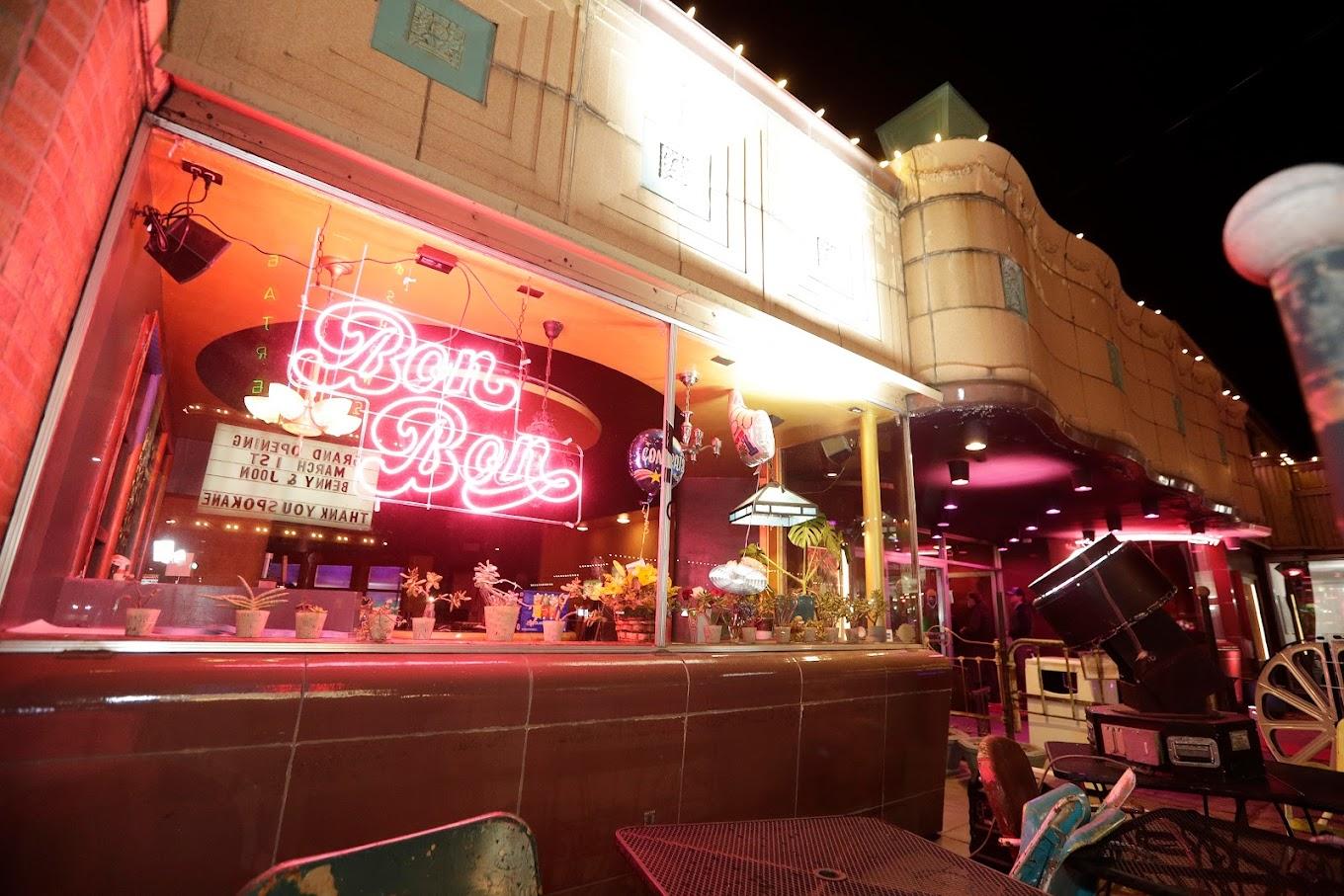 Garland Theater - Showtimes & Tickets