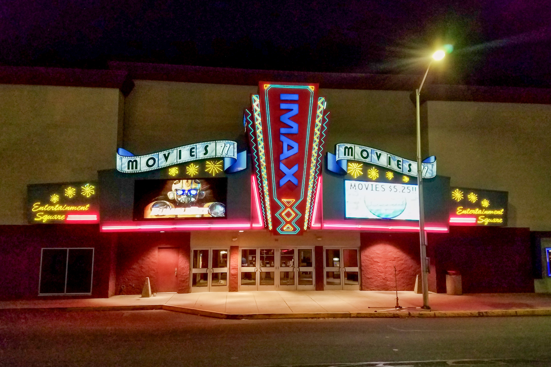 R/C Reading Movies 11 & IMAX Theater - Showtimes