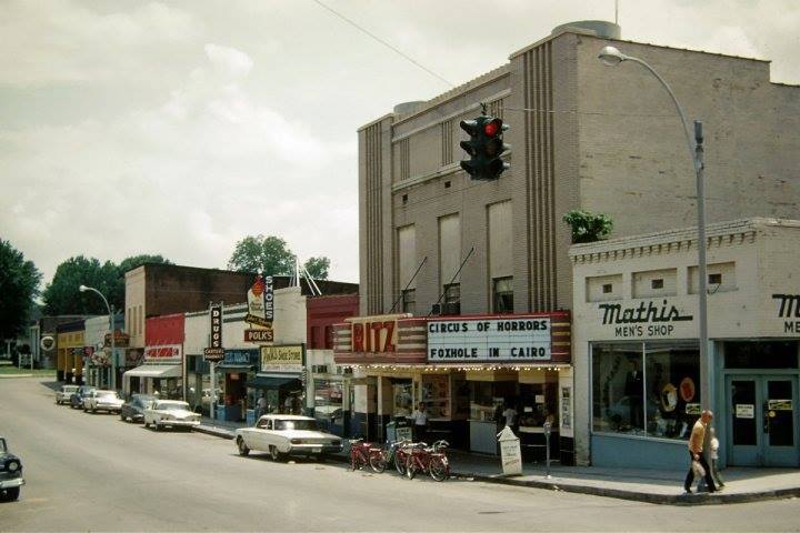 Ritz Theatre in Milan, TN - Screendollars