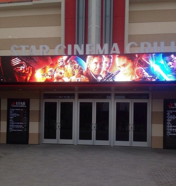 Star Cinema Grill Baybrook in Friendswood, TX - Screendollars