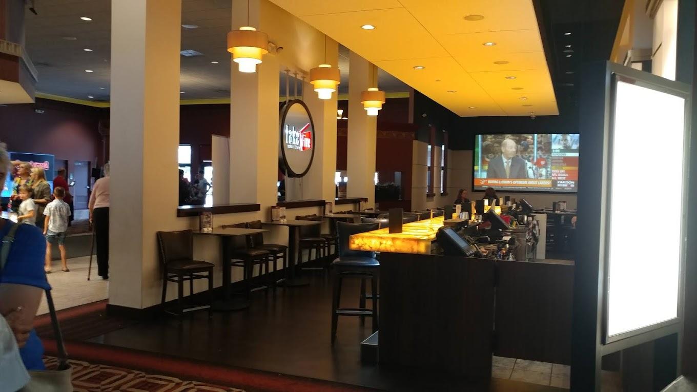 Marcus Addison Cinema - Showtimes & Tickets