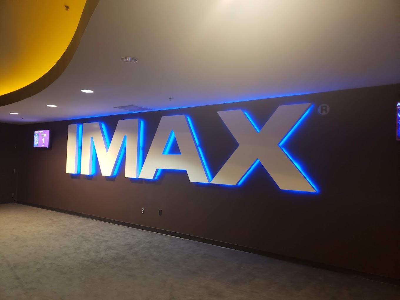 Marcus Rochester Cinema + IMAX - Showtimes & Tickets