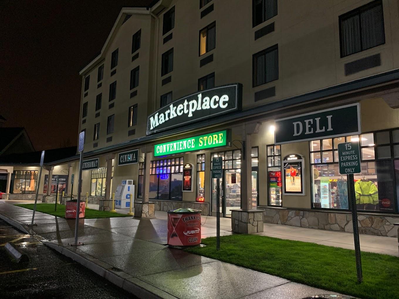 Jubitz Cinema - Showtimes & Tickets