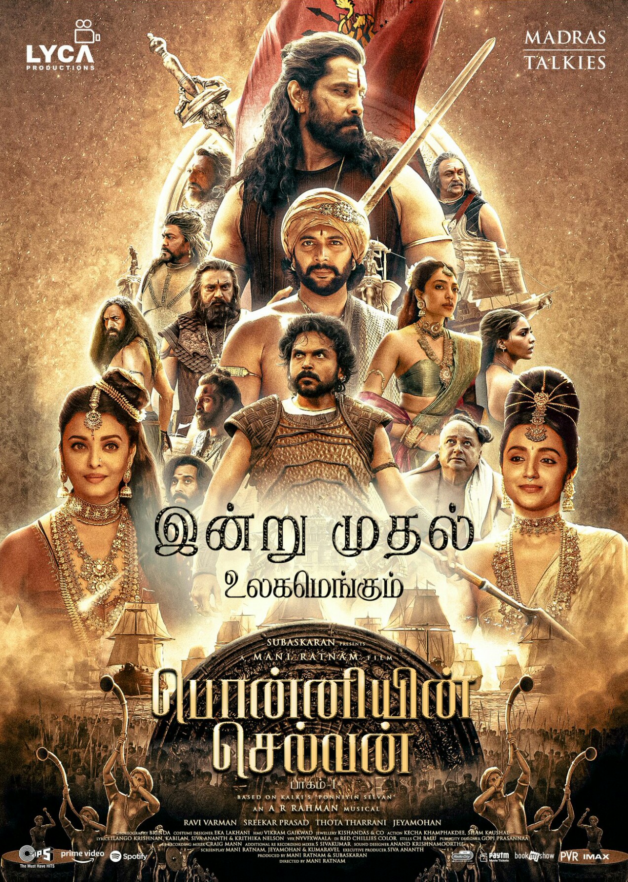 Ponniyin Selvan: Part I (2022) - Trailer, Cast, & Showtimes