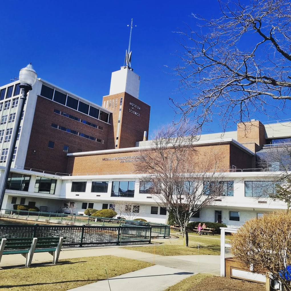 Mugar Omni Theater - Showtimes & Tickets